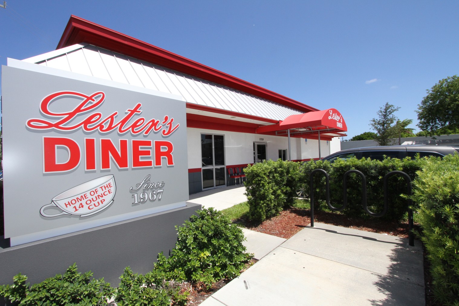 Lester's Diner - Atlantic Blvd - Great Locations